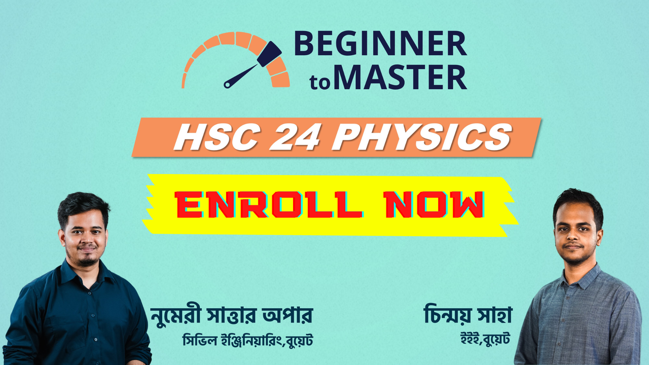 HSC 24 Academic Cycles | Apar's Classroom | ASG Shop