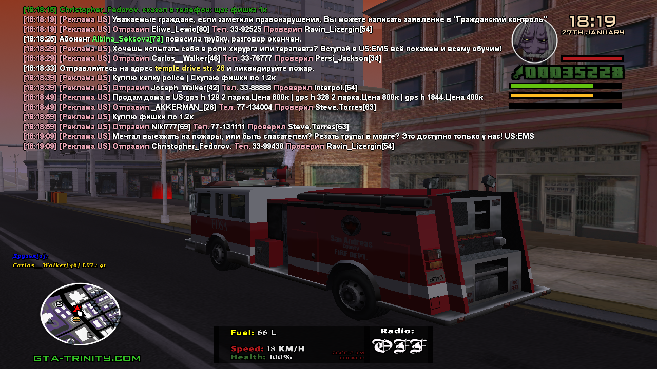 screen 18 19 10 659 — Postimages