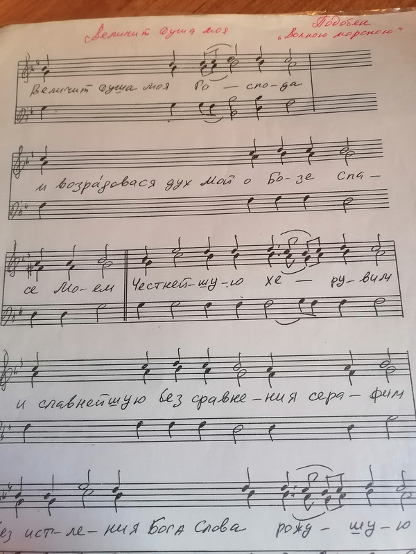 IMG 20230806 111956 — Postimages