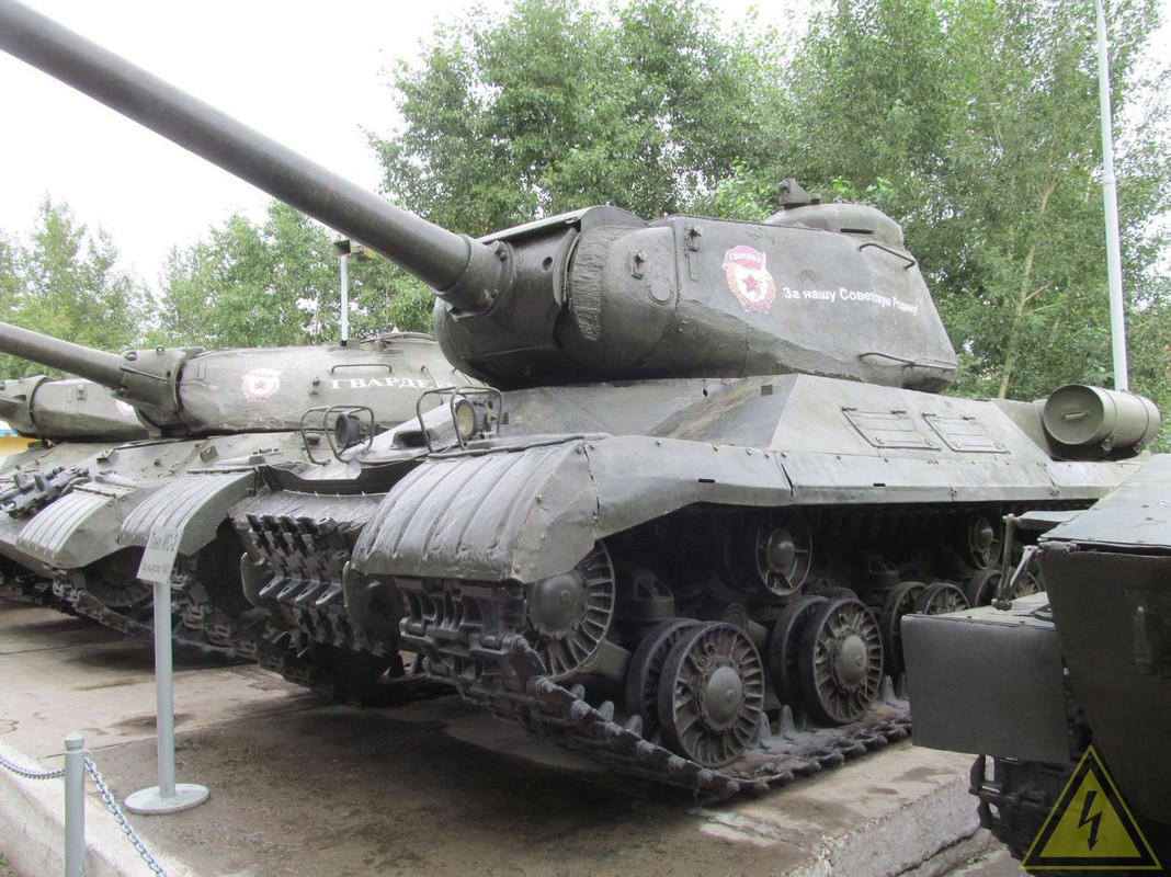 IS 2 Chita 001 — Postimages