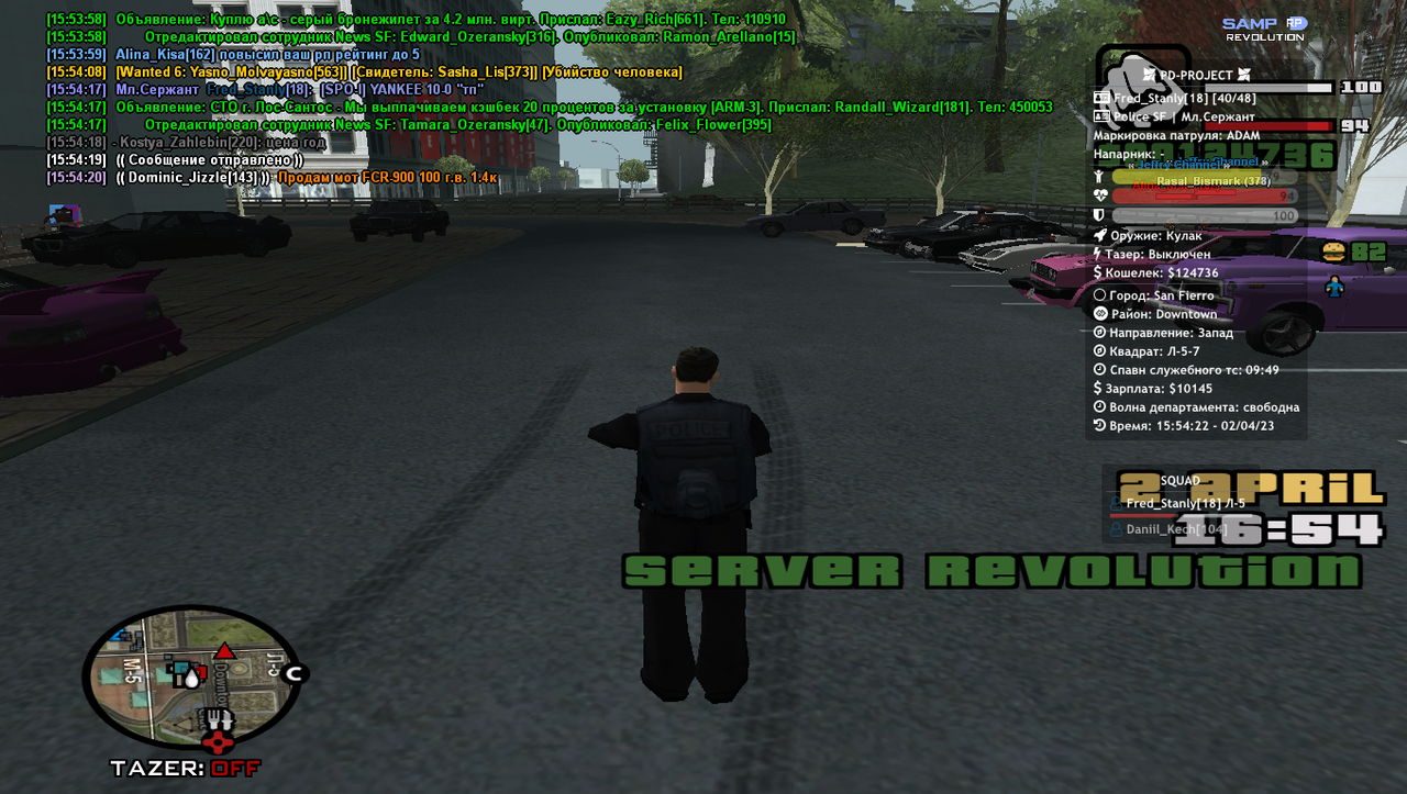 sa mp 089 — Postimages