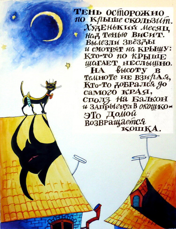 914 306786 388433 original — Postimages