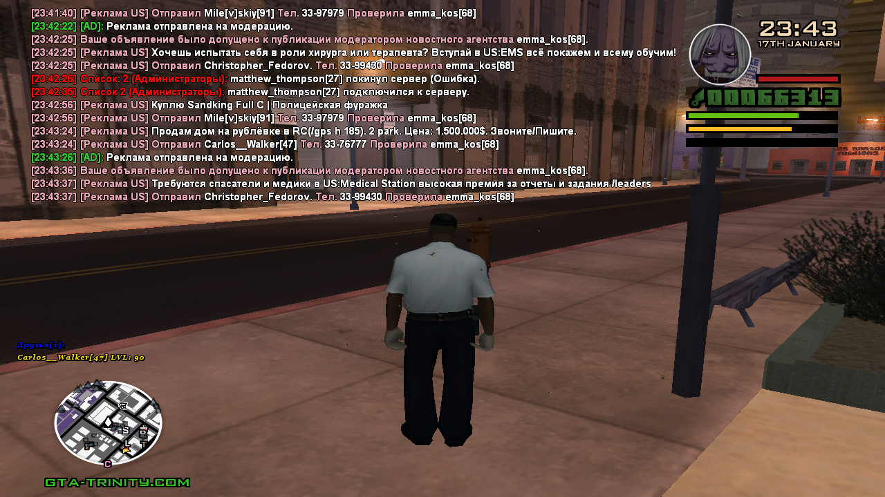 screen 23 43 38 76 — Postimages