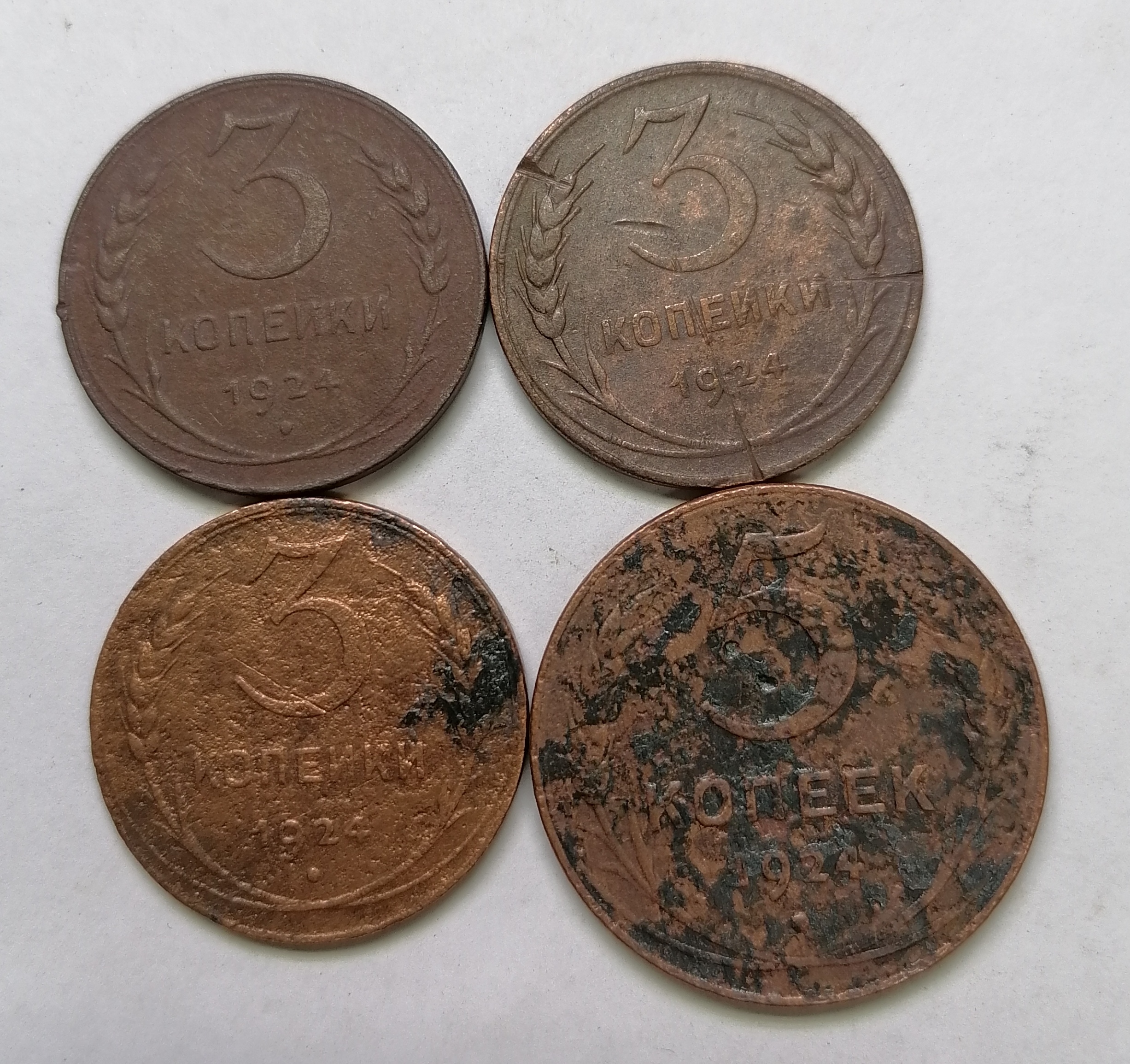 IMG 20230517 160056 — Postimages