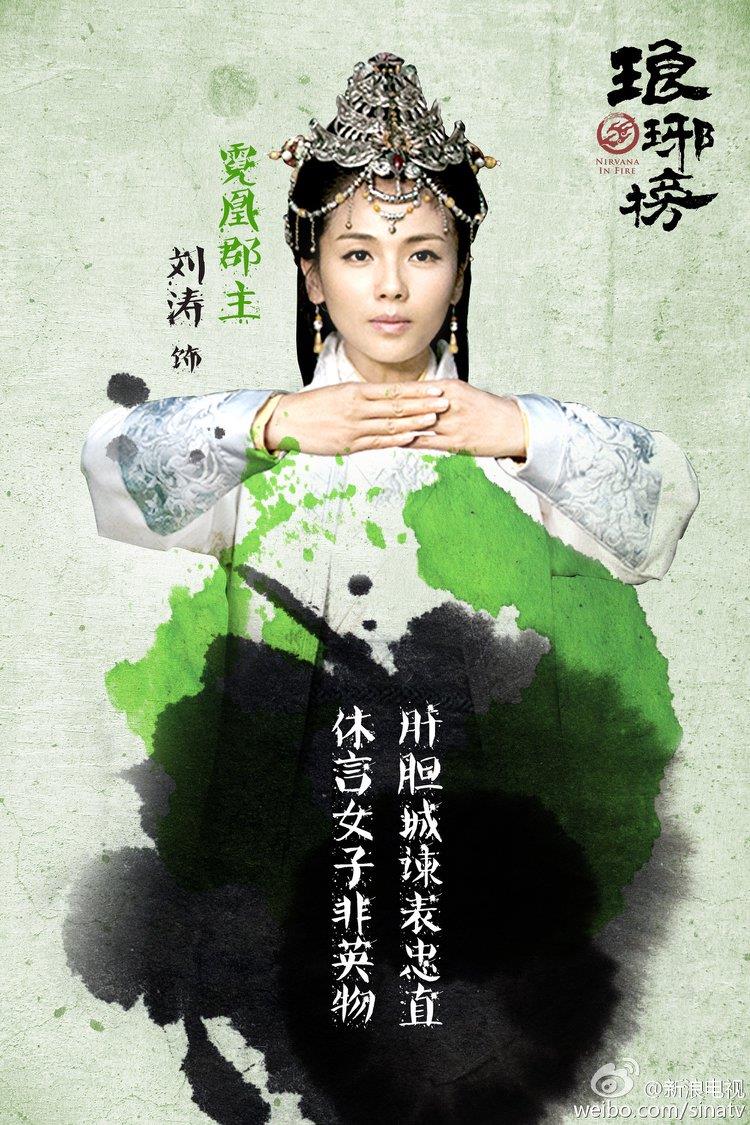 POSTER F9 — Postimages