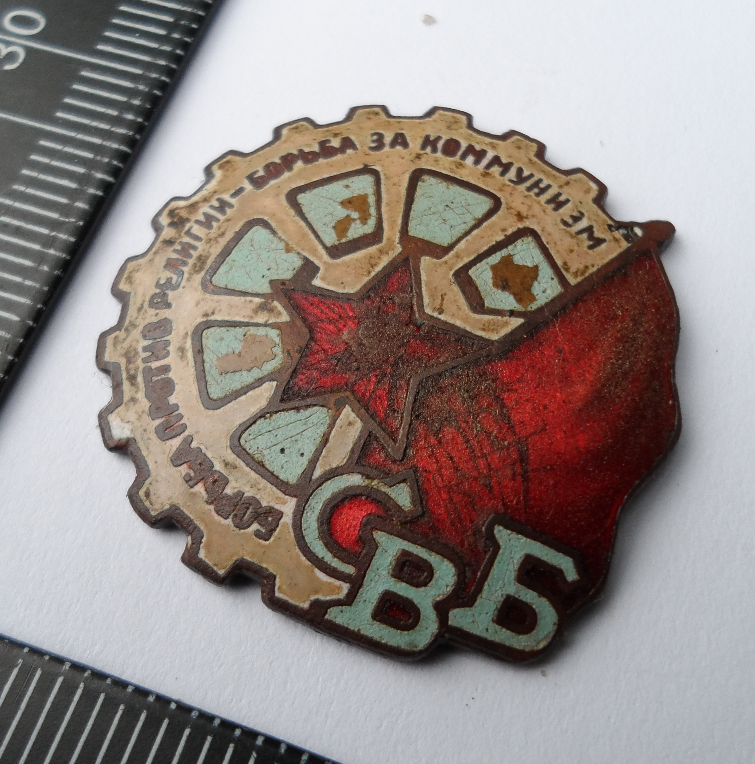 SAM 0901 — Postimages