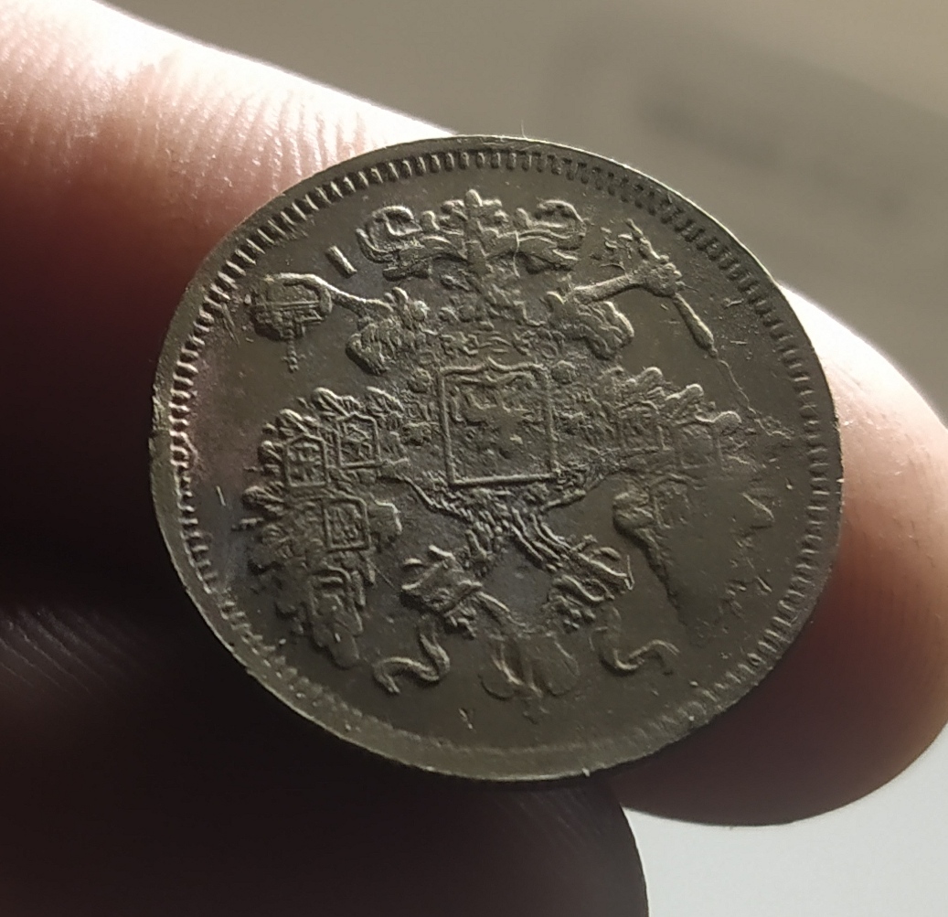 IMG 20230219 190247 — Postimages