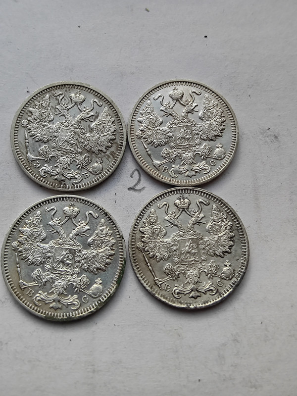 IMG 20240609 170938 — Postimages