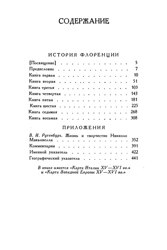 p0446 — Postimages