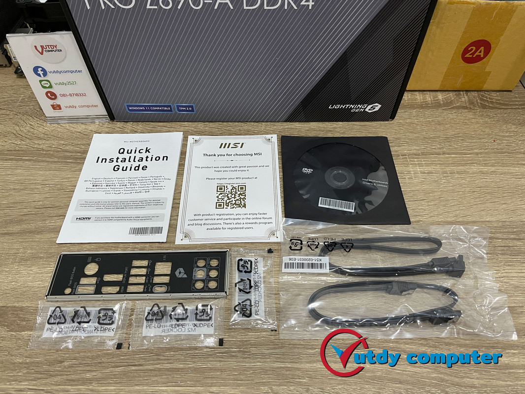 20221218 022451370 i OS — Postimages