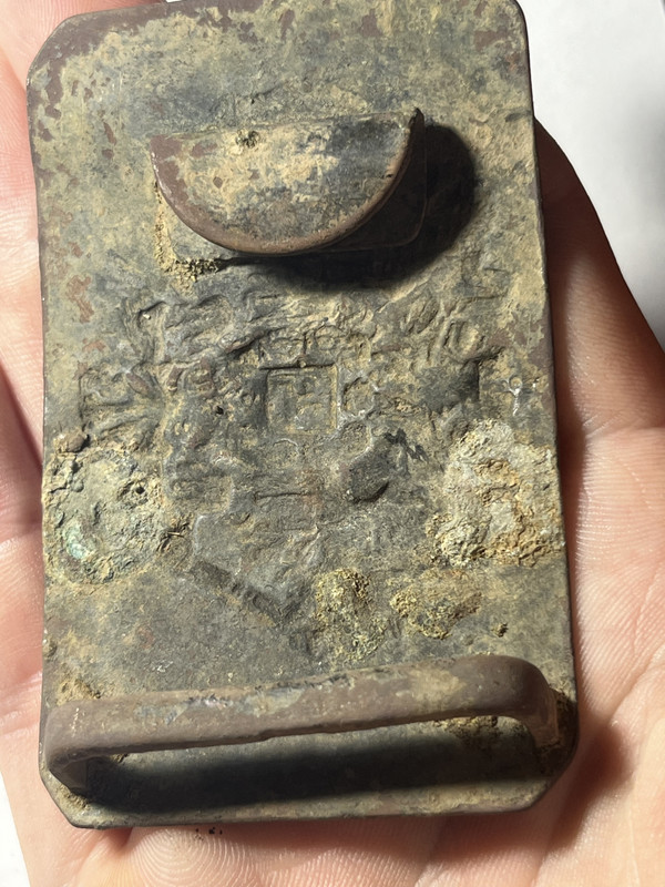 IMG 4059 — Postimages