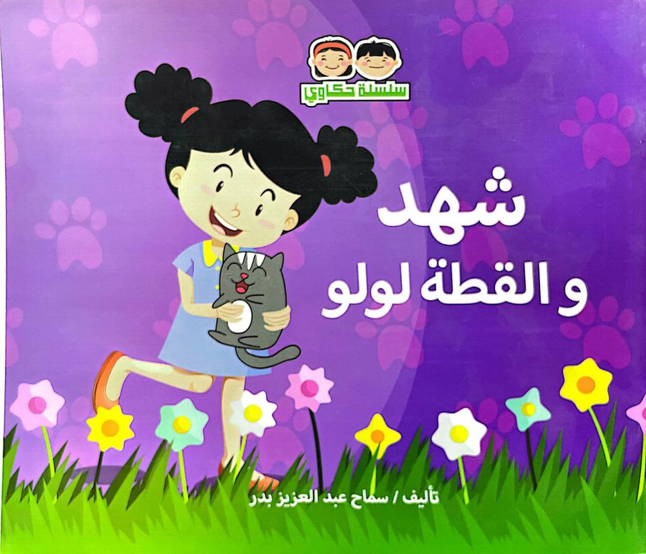 11c195d6 1057 42c2 8a7a 78add8302795 — Postimages