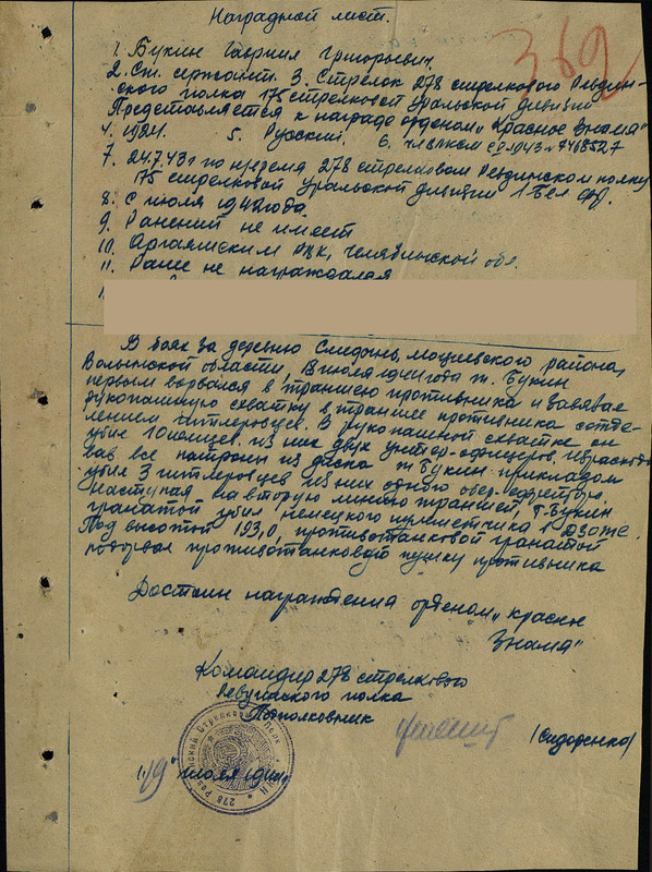 filterimage (1) — Postimages