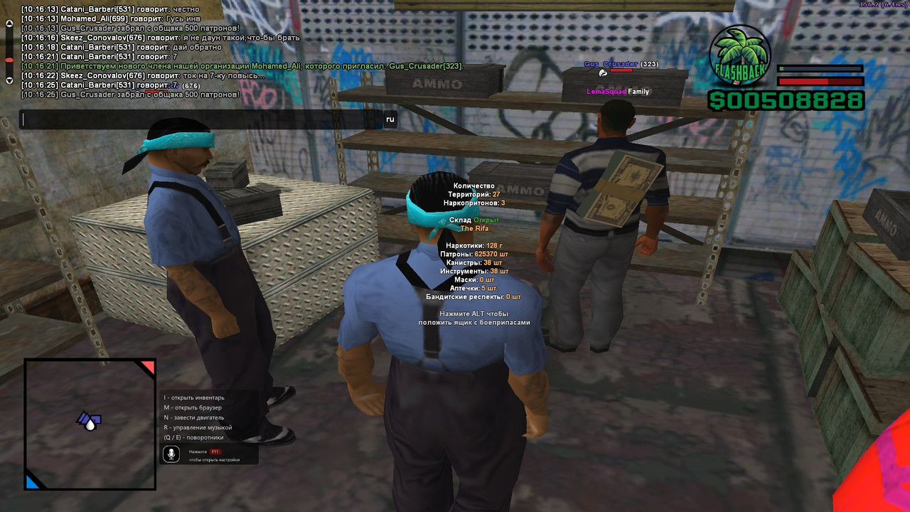 10 17 05 281 — Postimages