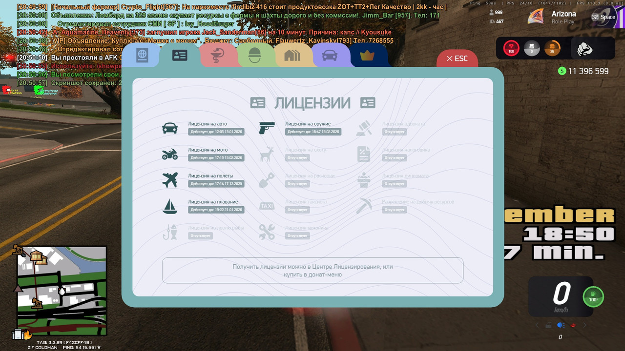 20 50 58 468 — Postimages