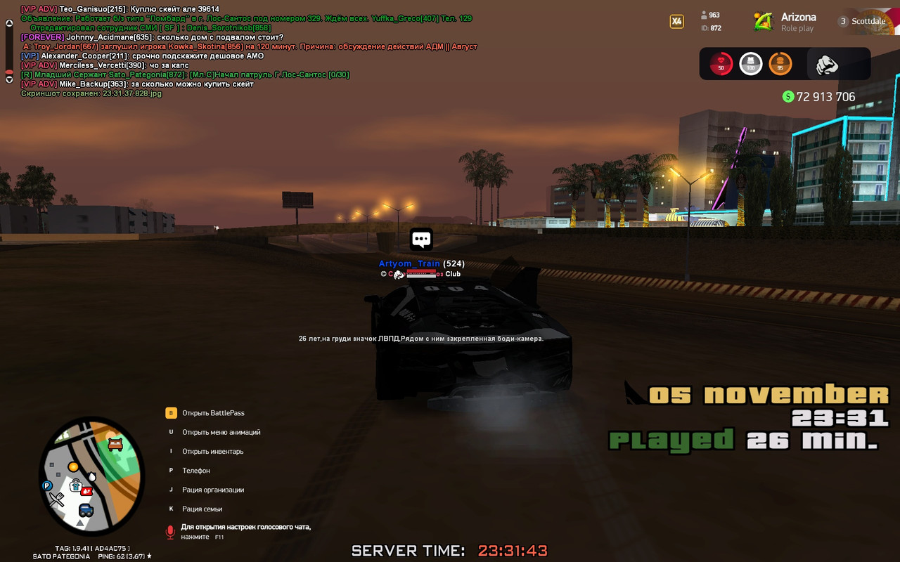 23 31 43 500 — Postimages