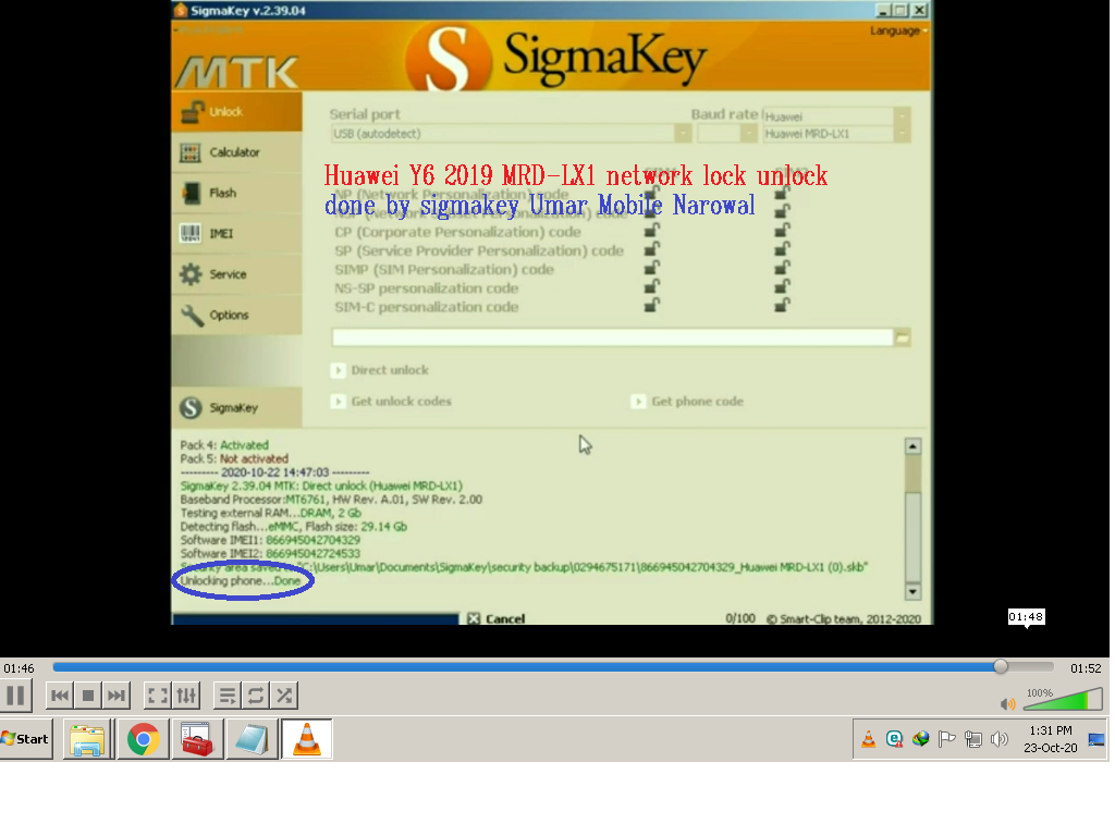 Huawei Y6 2019 MRD-LX1 Network Lock Unlock Done By SigmaKey - GSM-Forum