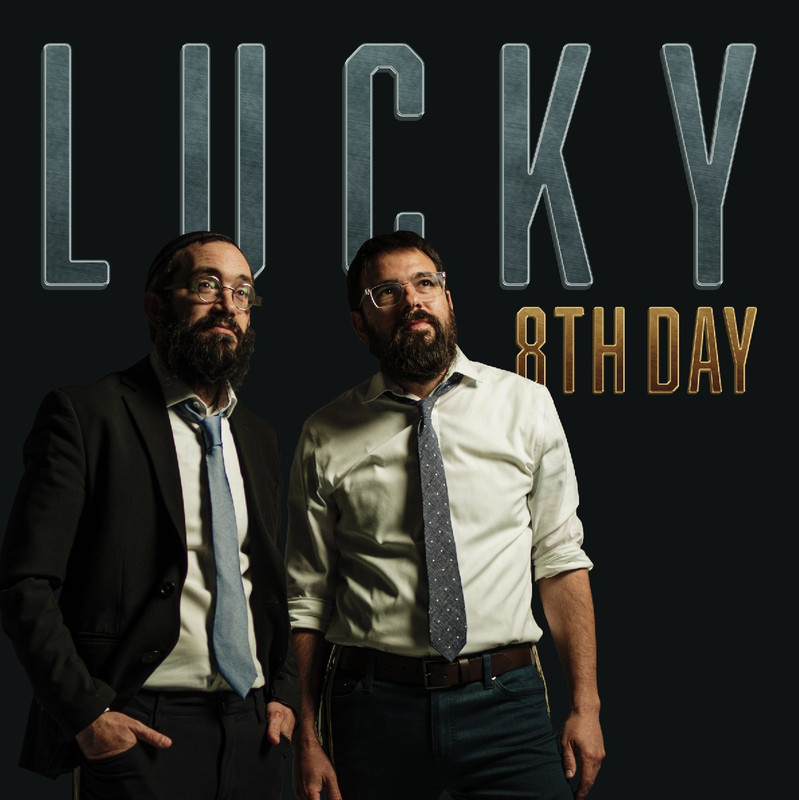 Final Album Cover — Postimages