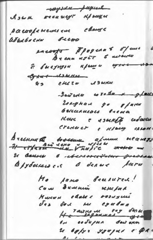 p0034 — Postimages