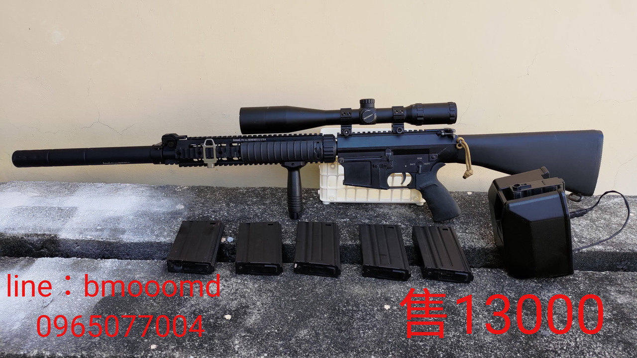 P 20220102 125204 1 — Postimages