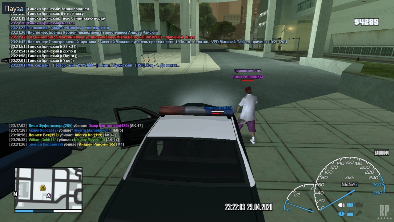 mpc hc64 2020 04 30 02 57 16 74 — Postimages