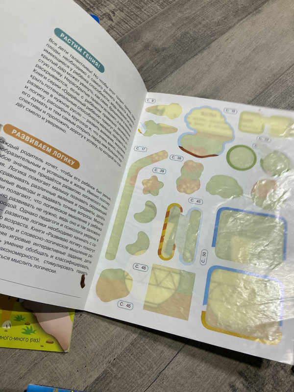 F6 A3 D98 B 7998 4 ECC 83 F3 5674 E9 C6 ACA0 — Postimages