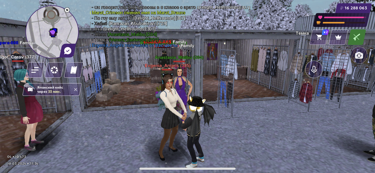 86 F0 FD5 A 820 B 45 B4 ADB4 6 BF5815 CA41 B — Postimages