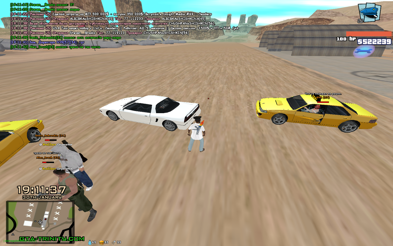 sa mp 059 — Postimages