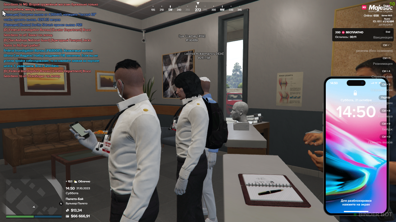 Album — Postimages