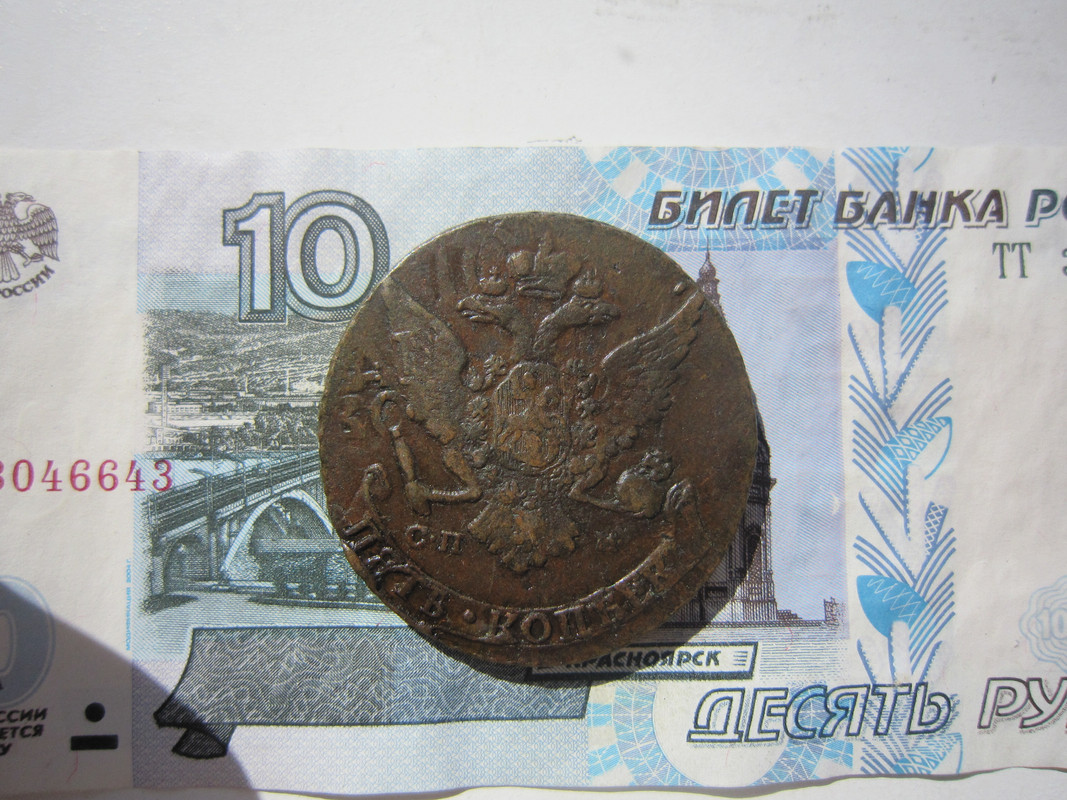 IMG 9062 — Postimages