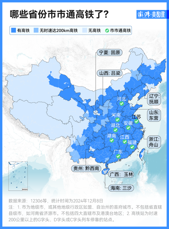 1733717380000 3d ACz G 1733717436114 — Postimages