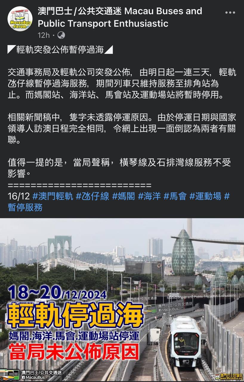 IMG 2012 — Postimages