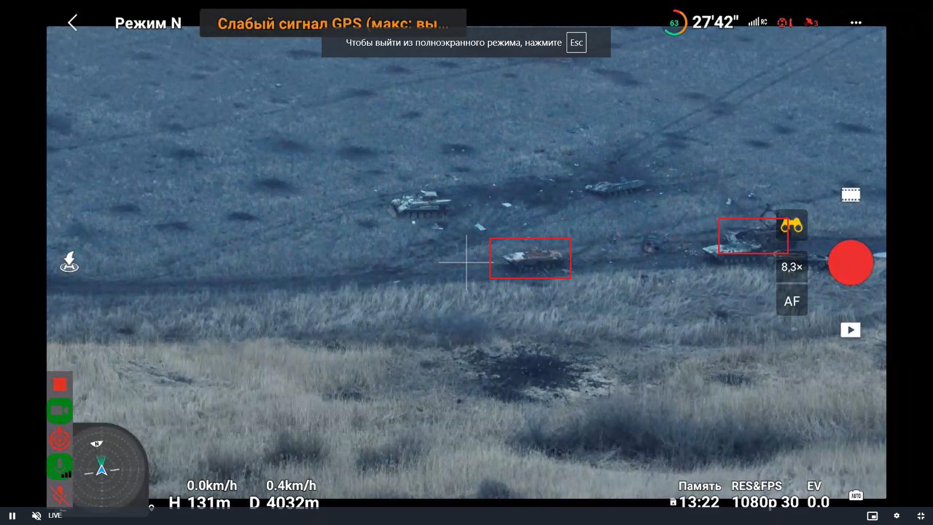 1064 2x bmp2 destr 30 11 23 — Postimages