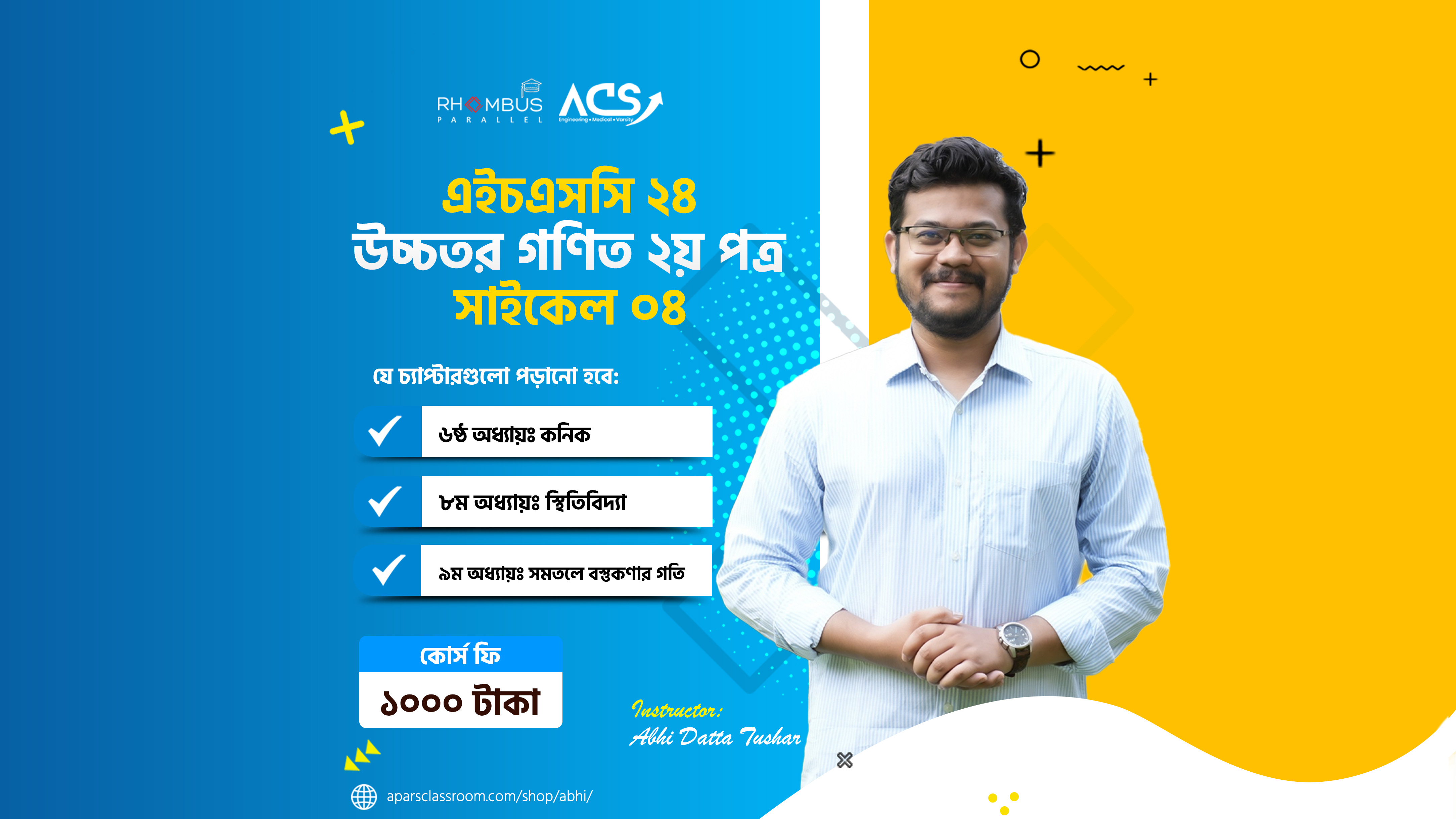 c4 16 9 — Postimages