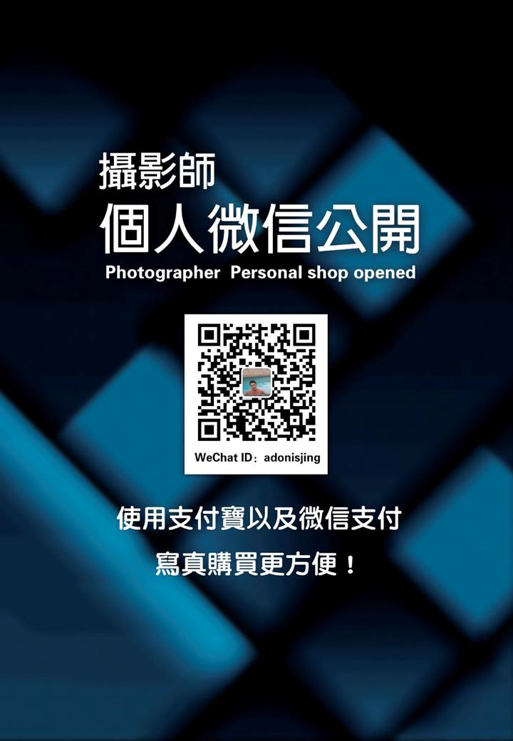 WAVES 02 [ MANDATORY SEXY] 004 — Postimages