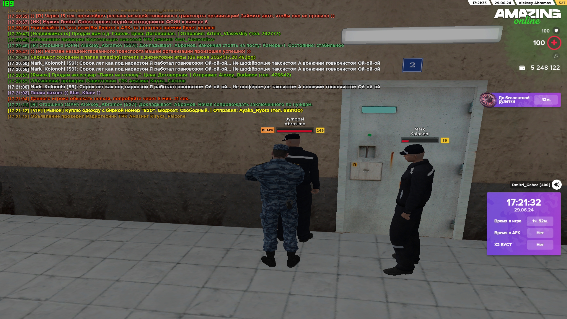 17 21 13 — Postimages