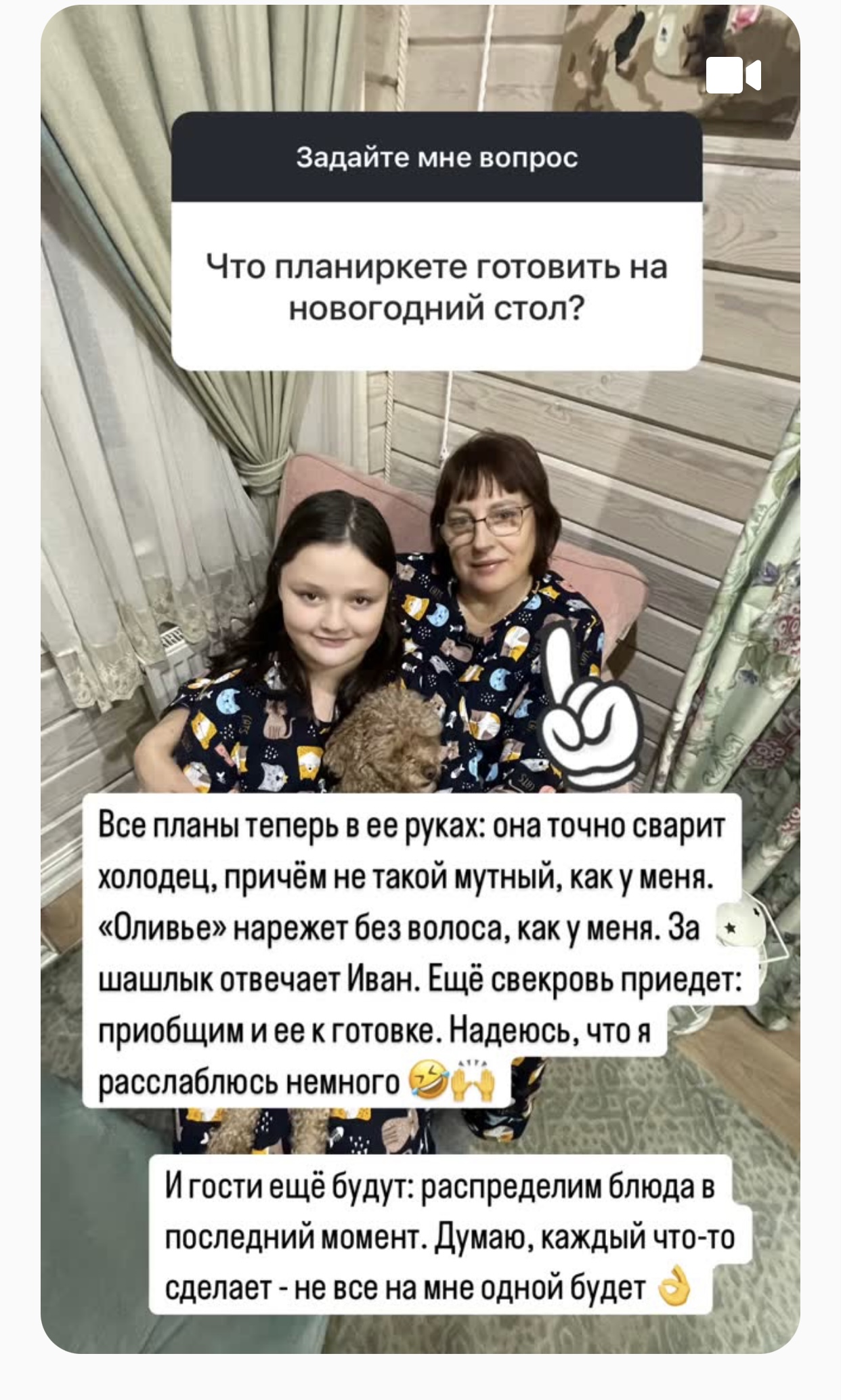 IMG 1988 — Postimages