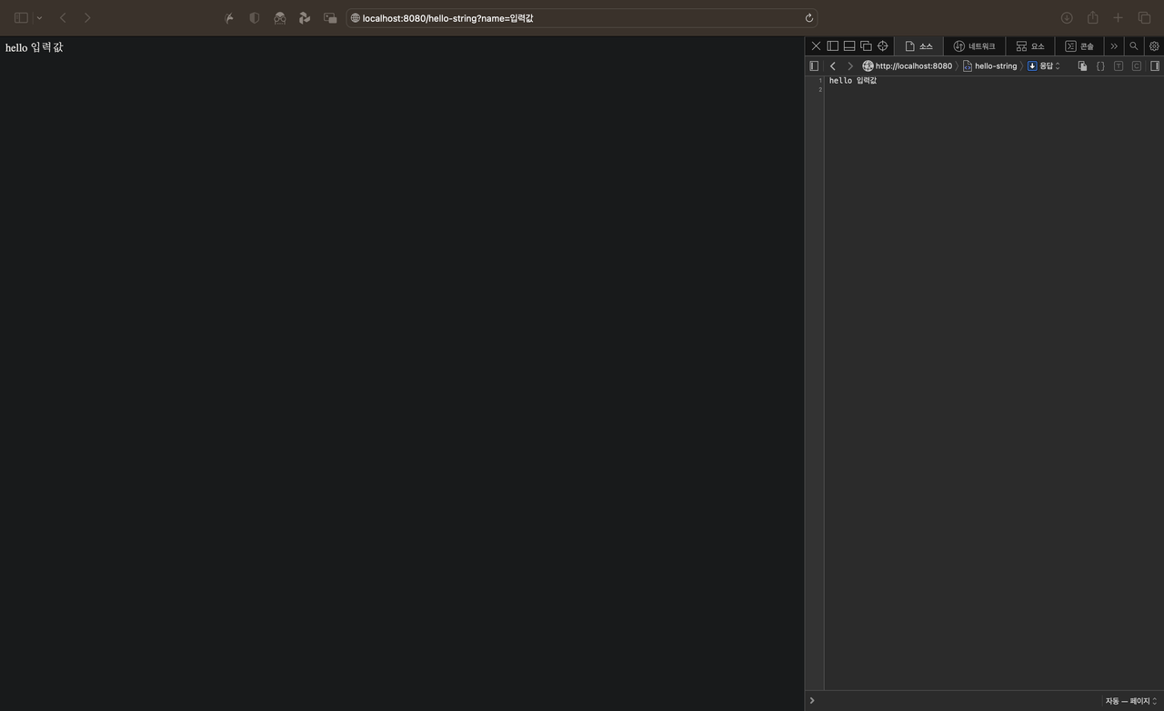 Clean Shot 2022 12 19 at 15 54 57 2x — Postimages