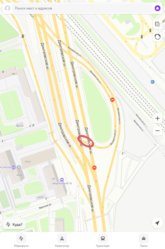 Screenshot 20231212 110253 Yandex Maps — Postimages