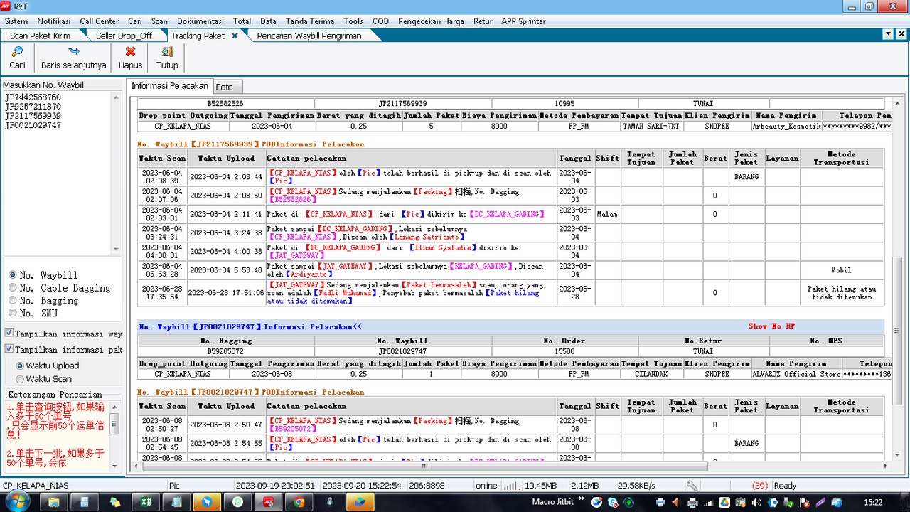 Image — Postimages