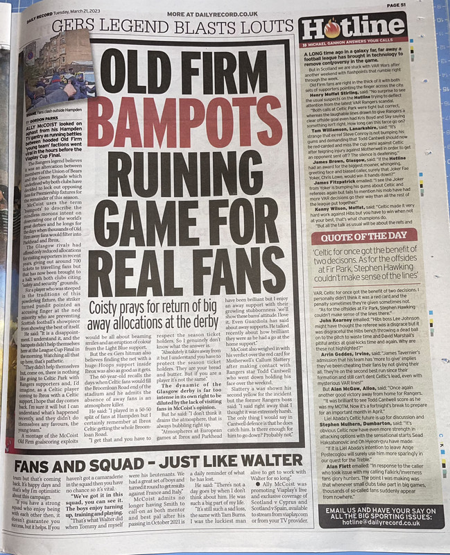 Record Flares 2 IMG 6418 — Postimages