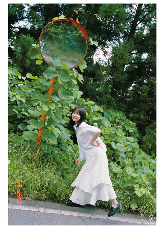 002 micmicidol — Postimages