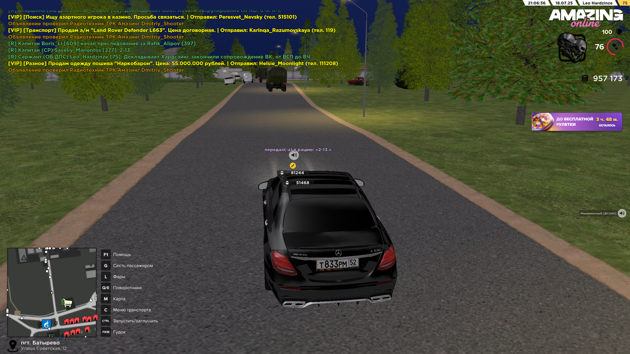 Album — Postimages