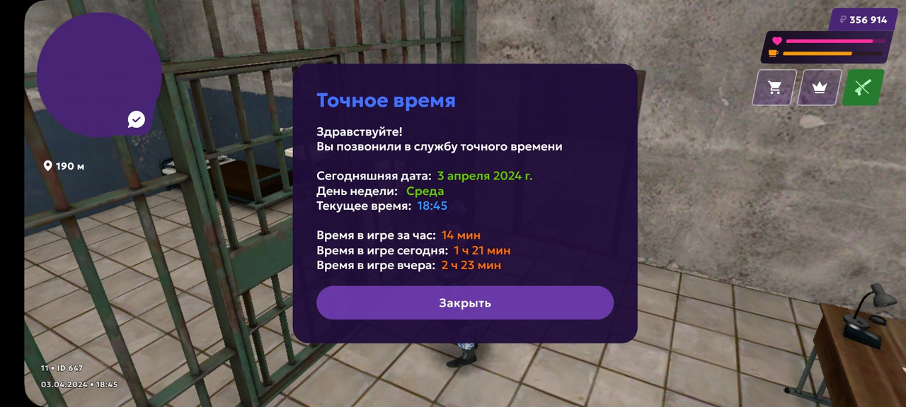 Screenshot 20240403 184556 MATRESHKA — Postimages