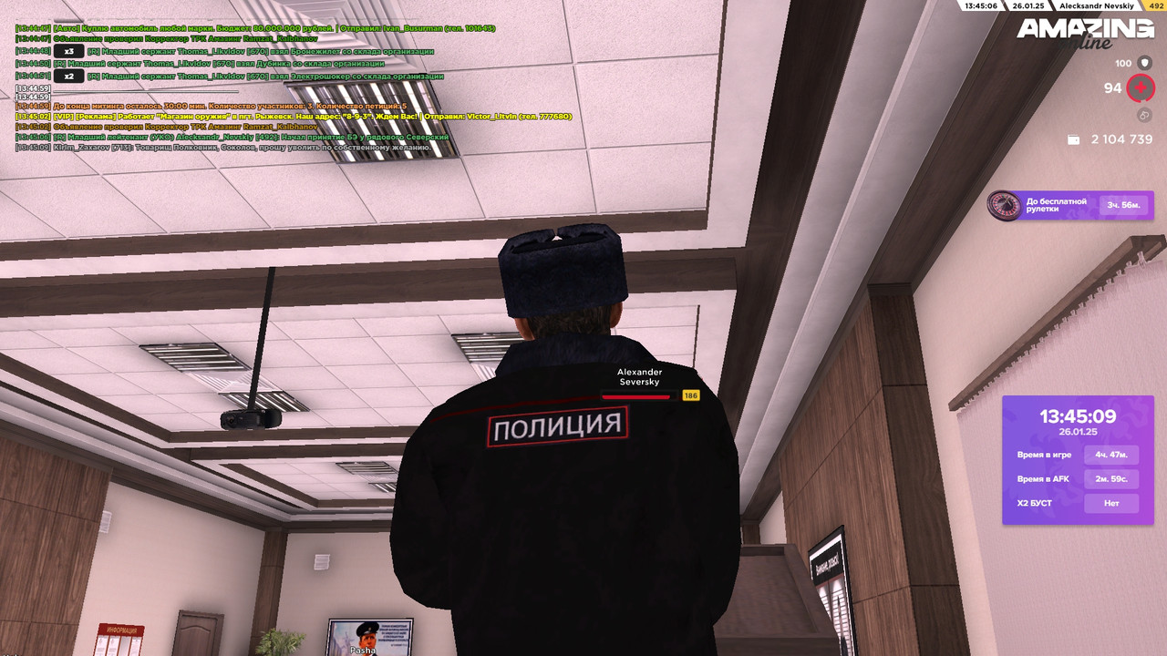 13 45 09 — Postimages