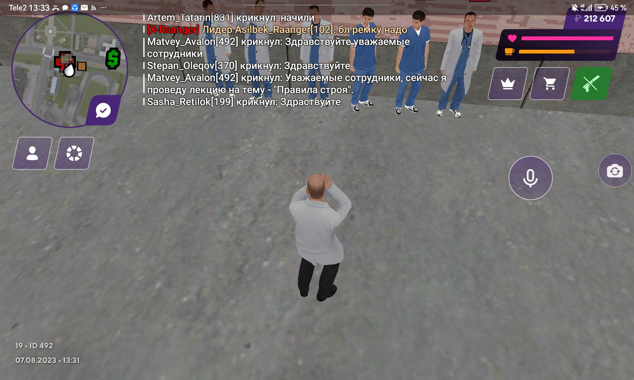 Screenshot 20230807 133320 com matreshkarp game — Postimages