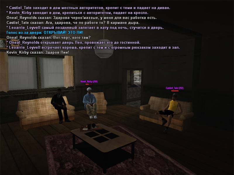 E/S Rollin '30's Bloodstone Pirus - Архив форума - Trinity GTA