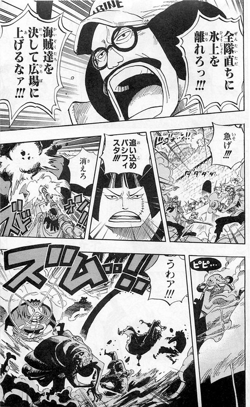 WP57 194 — Postimages