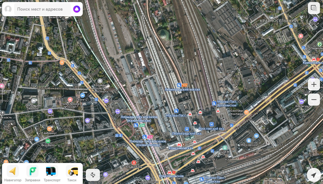 Screenshot 20231014 123357 Yandex Maps — Postimages