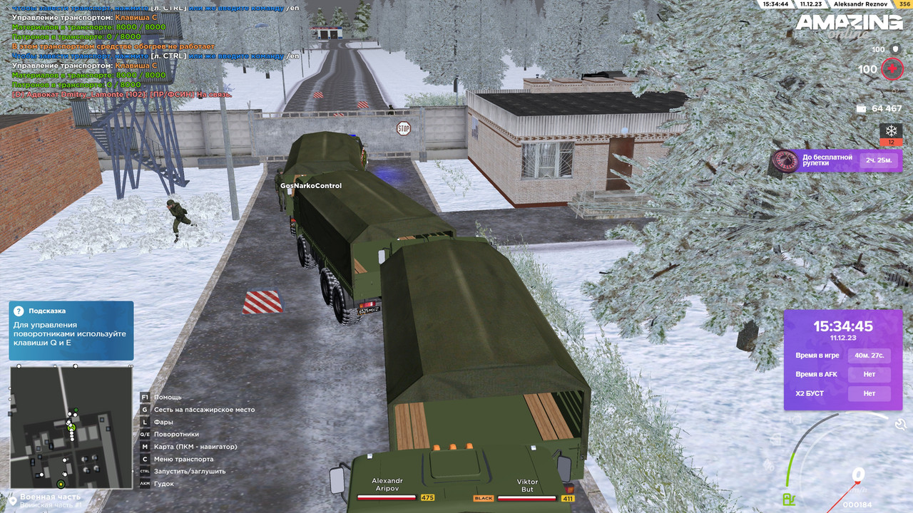 15 34 45 — Postimages